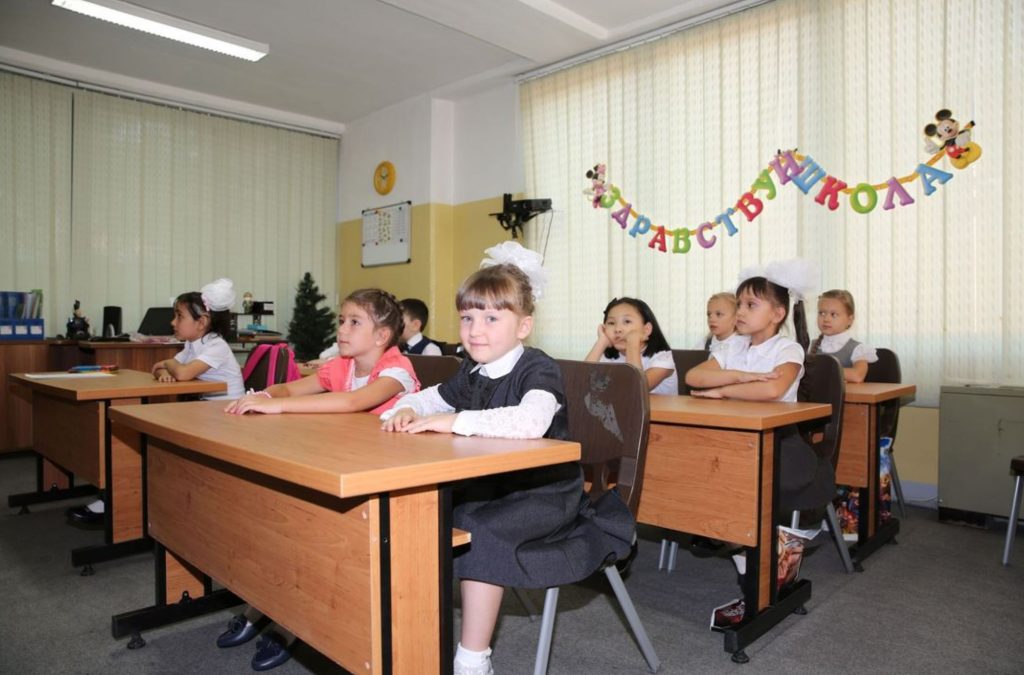 Tehran's International Schools Guide: Russian School