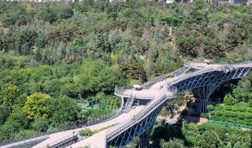 Embassy of United Kingdom in Tehran - Living in Tehran (LiT)