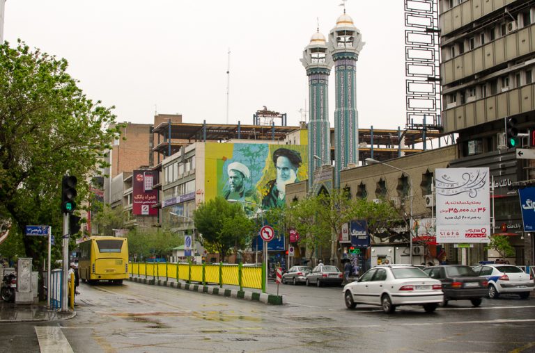 Old Tehran Downtown Sightseeing Living In Tehran Lit