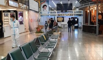 Visit Iran’s first lion in 80 years at Eram Park Zoo - Living in Tehran ...