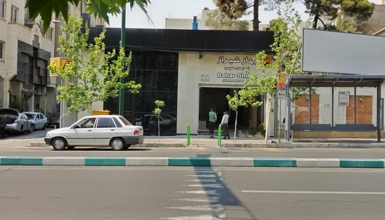 Tehran Metro 2025: Your Complete Guide to New Stations, Route Changes ...