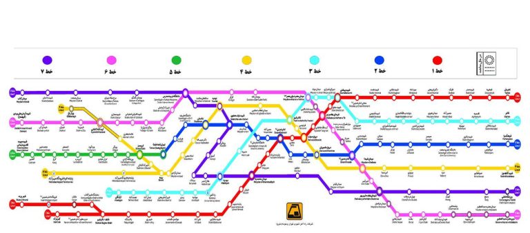 Tehran Metro 2025: Your Complete Guide to New Stations, Route Changes ...