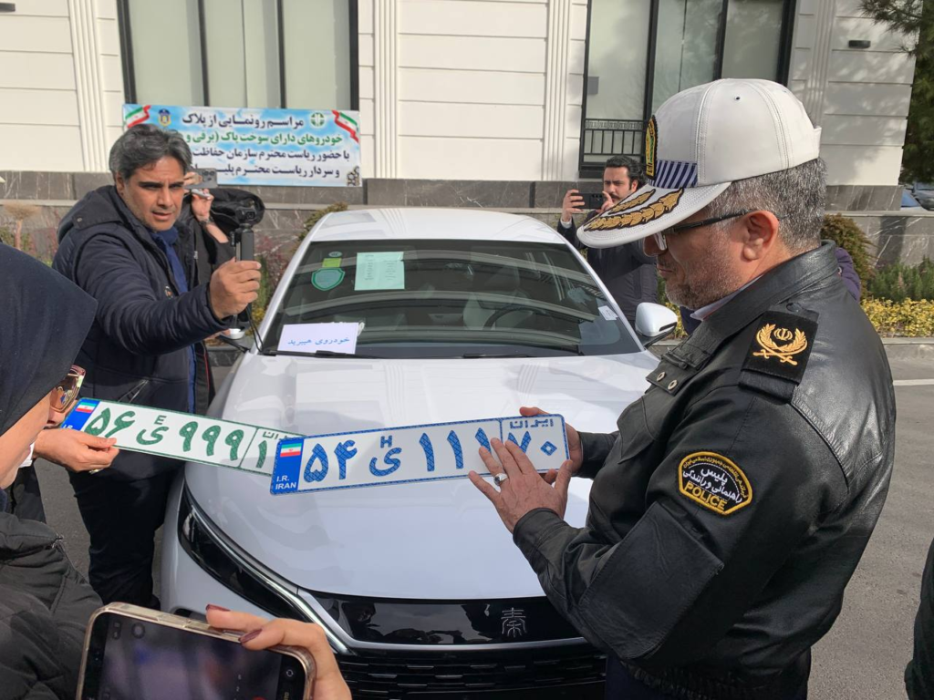 What Those New Green and Blue License Plates Mean for Tehran’s Roads ...